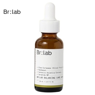 Tinh Chất Phục Hồi Da Vitamin B5 2% BRLAB - Br Balancing Care Ampoule Dành Cho Da Kích Ứng 30ml ...