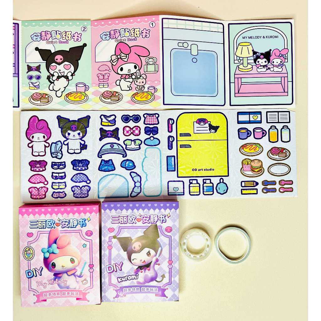 Đồ chơi giấy Kuromi, Tranh tương tác, Búp bê giấy - Mèo Béo Kids Store ...