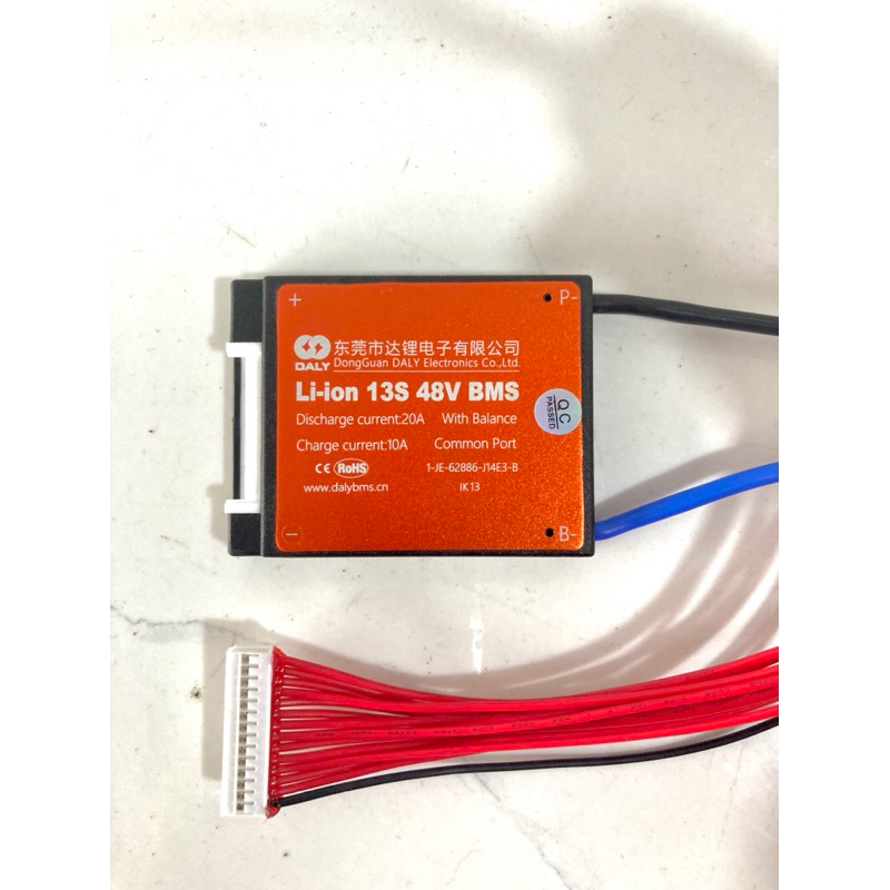 Mạch bảo vệ daily BMS 13s 48v 40 | Shopee Việt Nam