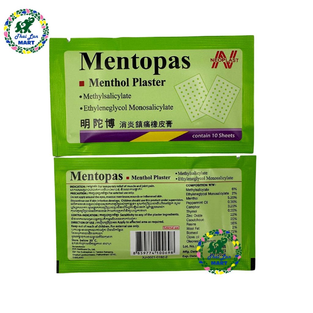 5 gói cao dán mentopas có 50 miếng dán giúp lưu thông máu giảm đau nhức ...