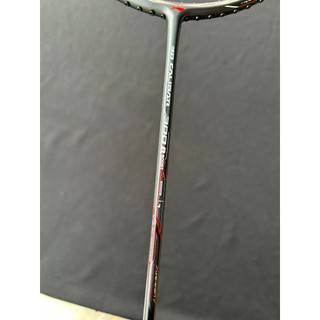 Vợt cầu lông Lining 3D CALIBAR 300B, 300, 300C Chính hãng (Kèm bao đựng ...