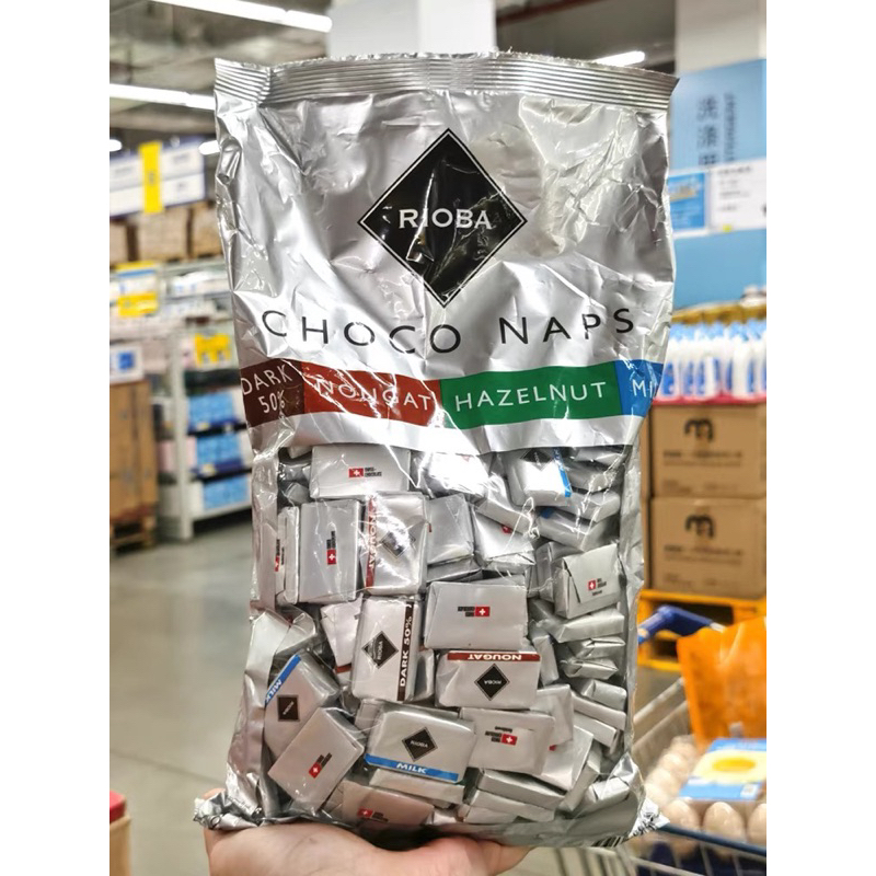 [Date 8/2024] Socola Rioba Choco Naps 4 Vị 1kg | Shopee Việt Nam