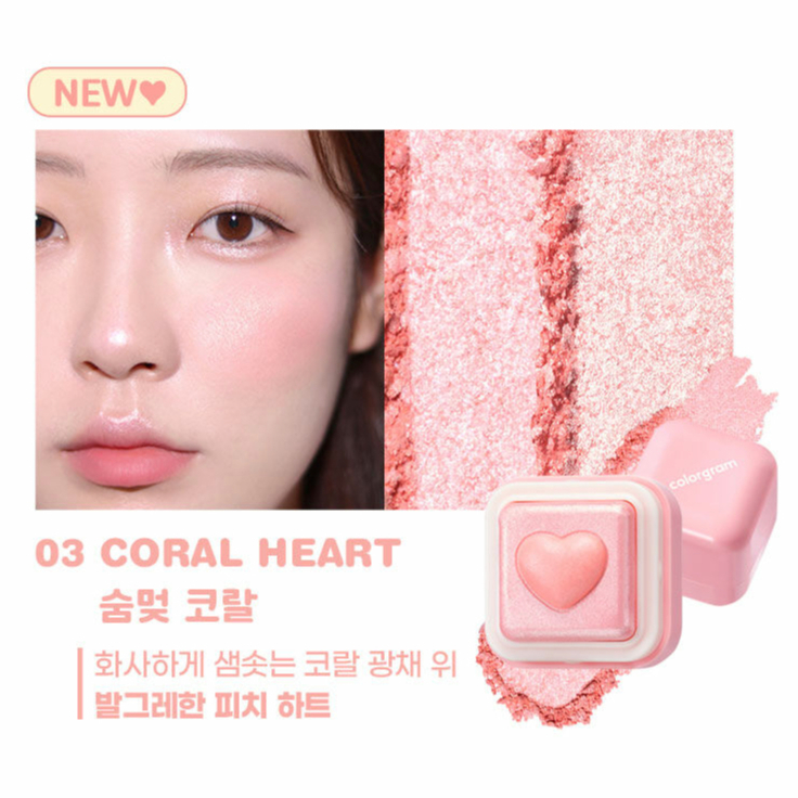 Highlight COLORGRAM Milk Bling Heartlighter 2.2g | Shopee Việt Nam
