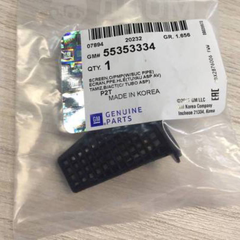 Lọc dầu đáy các te Cruze 1.8, Orlando, Lacetti CDX, SE chính hãng GM ...