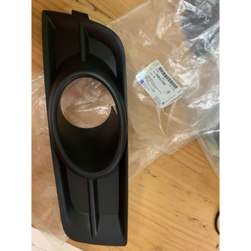 Ốp đèn gầm Cruze chính hãng GM 94831152 | Shopee Việt Nam