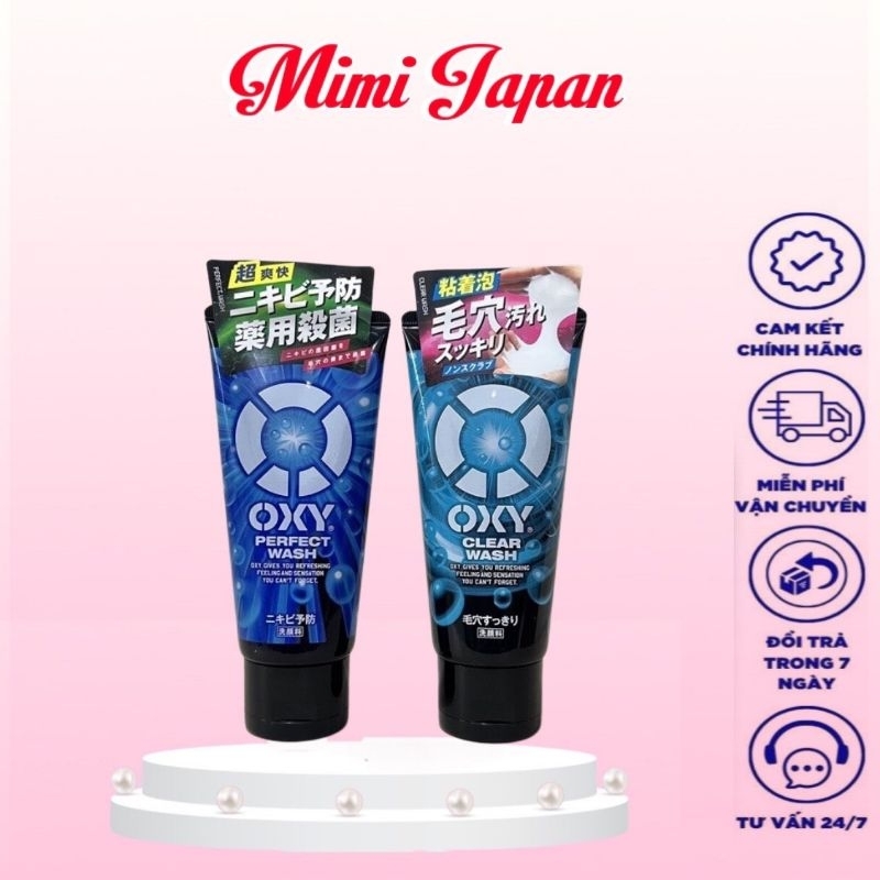Sữa rửa mặt Oxy Perfect wash, clear wash cho nam Nhật Bản 130g | Shopee Việt Nam