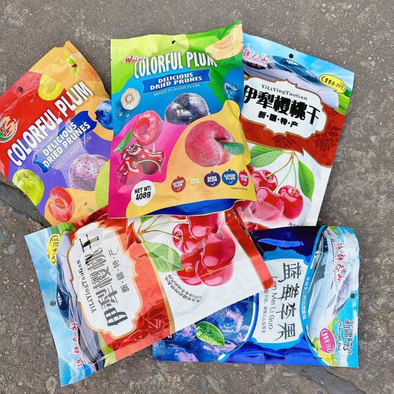 Sỉ 1 thùng ô mai 20 gói ô mai tết cherry việt quất ô mai mix ăn vặt Yu ...