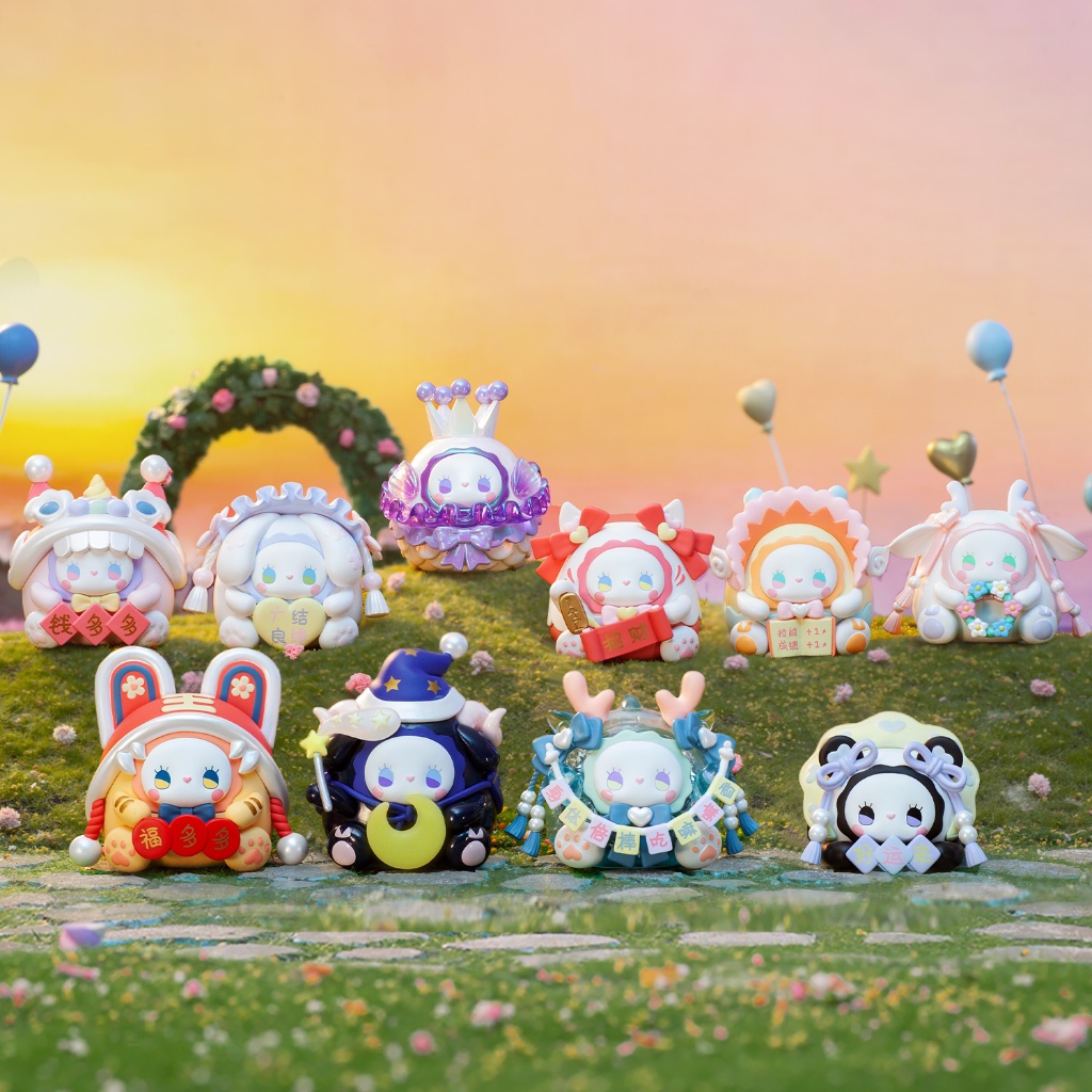 Yanchuang: EMMA Secret Forest Lucky Egg (Blind box set 8 hộp) | Shopee Việt Nam