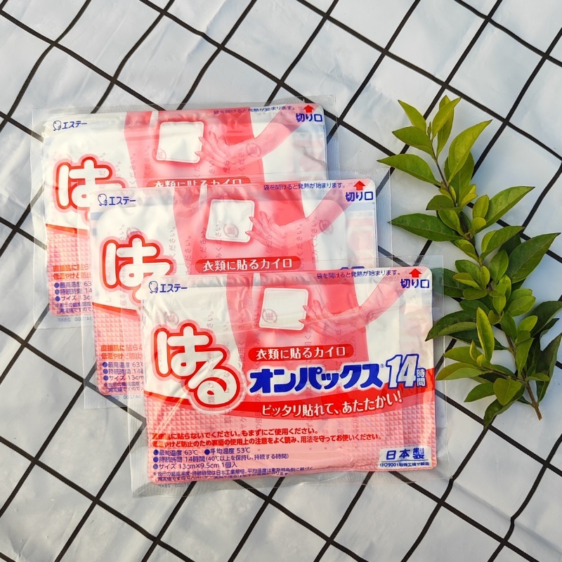 Miếng dán giữ nhiệt, miếng dán làm ấm cơ thể Onpax giữ ấm 14 tiếng hàng nội địa Nhật Bản AD153 ...
