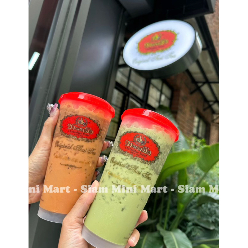 Trà sữa Thái xanh đỏ Cha Tra Mue dạng gói tiện dụng | Shopee Việt Nam