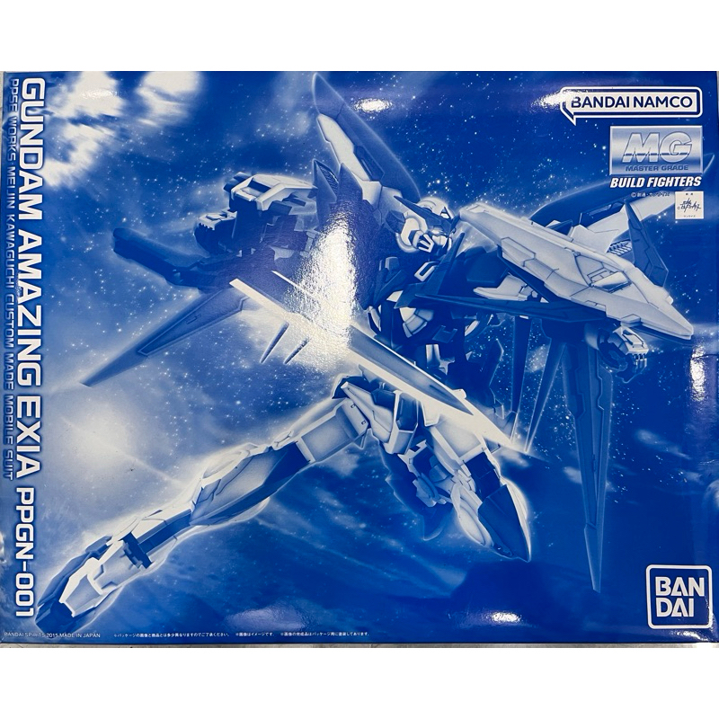 Mô hình MG 1/100 Gundam Amazing Exia | Shopee Việt Nam