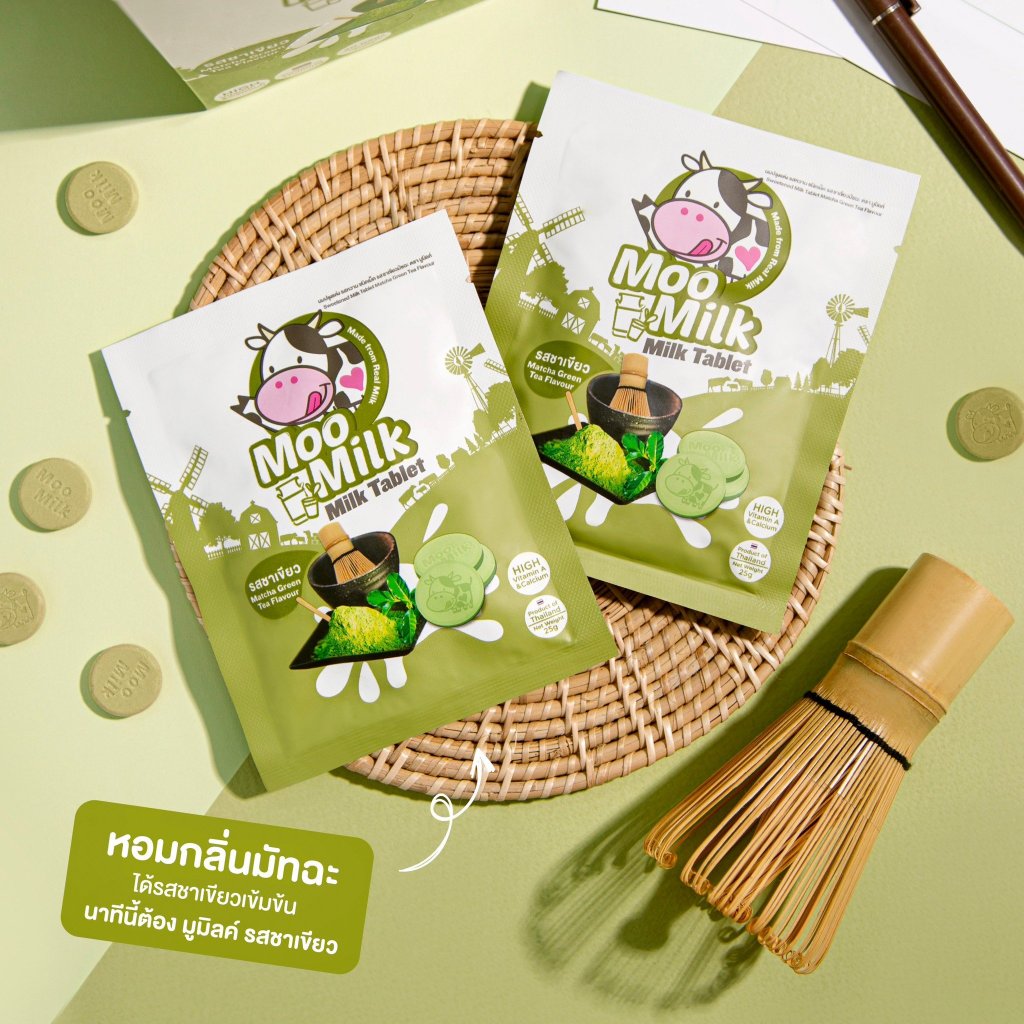 Kẹo sữa bò Moo Milk [Hàng Thái Lan] | Shopee Việt Nam