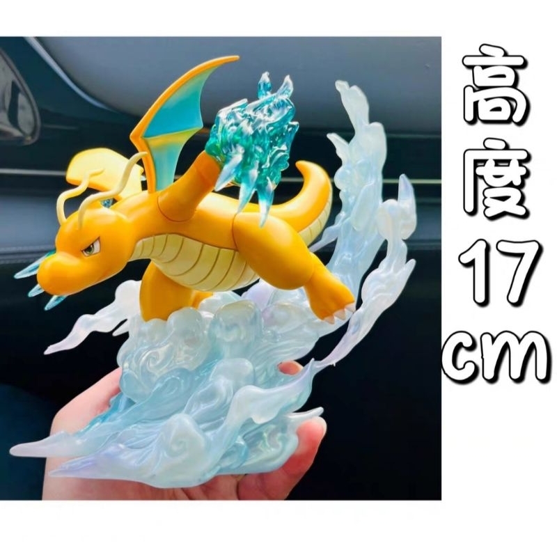 Mô hình PVC 1/20 pokemon Dragonite pose PT studio | Shopee Việt Nam