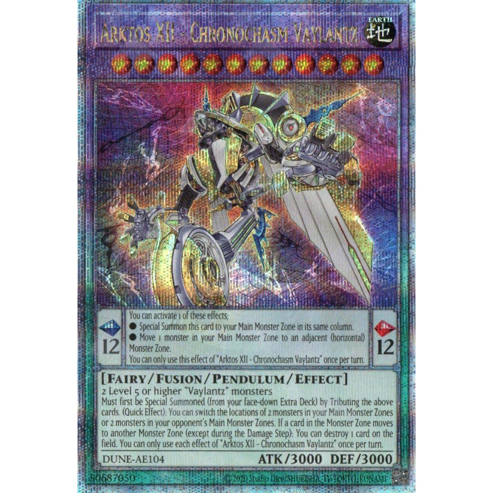 Thẻ Bài Yugioh Tiếng Anh Chính Hãng: DUNE-AE104 Arktos XII ...