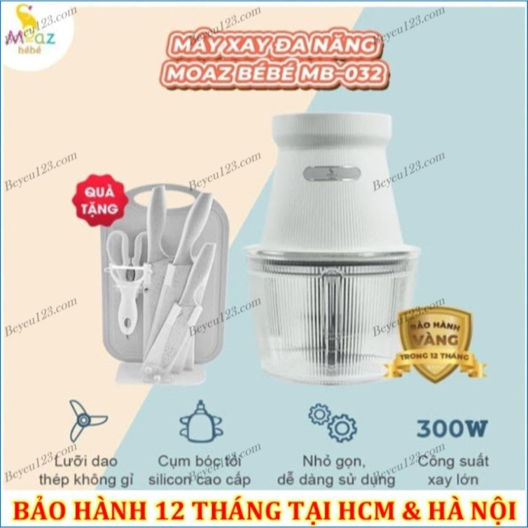 Máy xay đa năng, bóc tỏi Moaz BéBé MB032 MB-032 - Công suất xay lớn ...