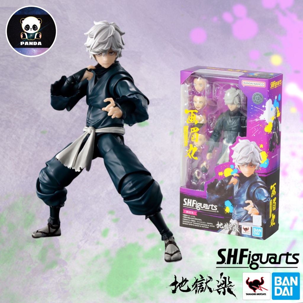 Mô Hình Gabimaru SHF Hell's Paradise: Jigokuraku Chính Hãng BANDAI ...
