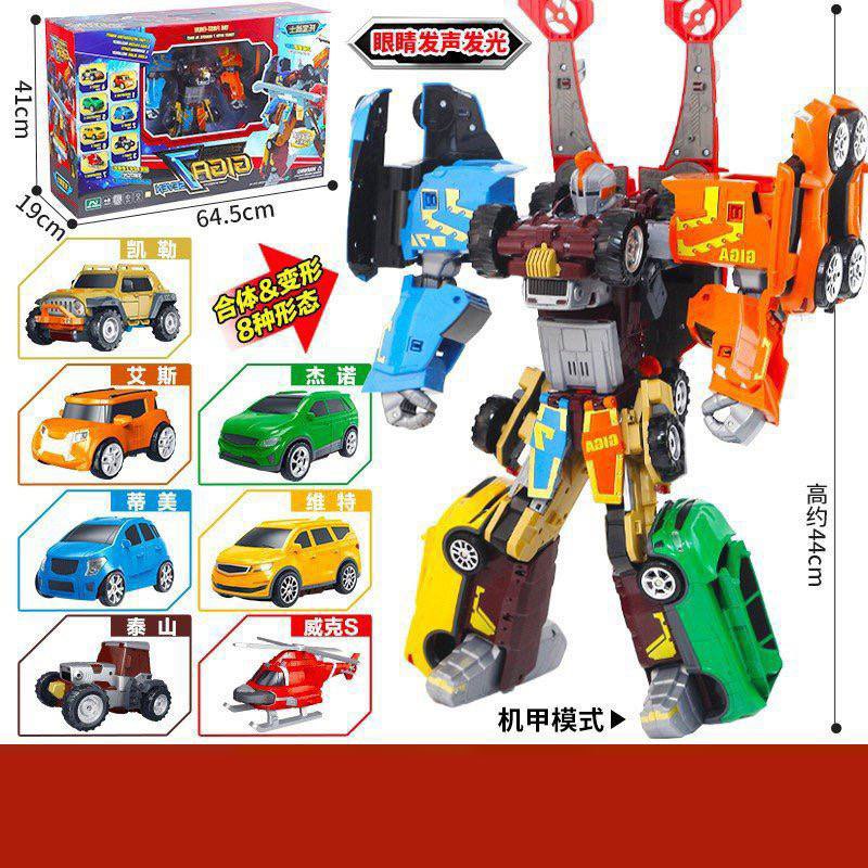 [Transform Robot] Đồ chơi Robot biến hình Tobot, Robot biến hình Oto tobot dành cho bé Size lớn ...