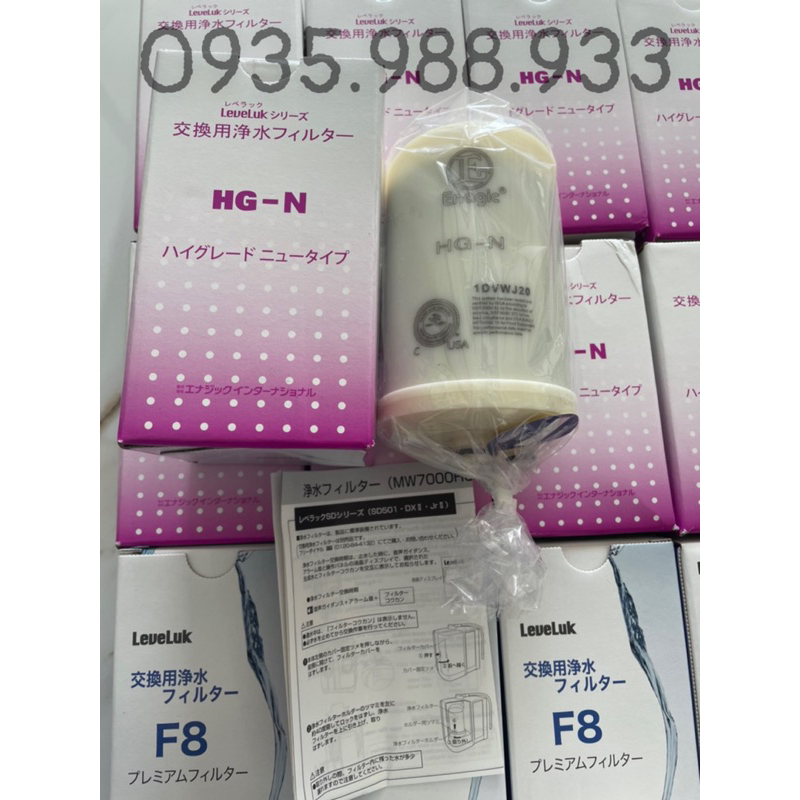 LÕI LỌC ENAGIC LEVELUK SD501-LEVELUK K8 CHÍNH HÃNG NHẬT BẢN | Shopee ...