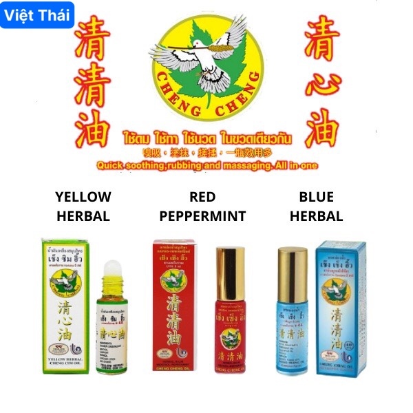 Dầu gió dạng lăn cheng cheng oil 5ml Chính hãng | Shopee Việt Nam