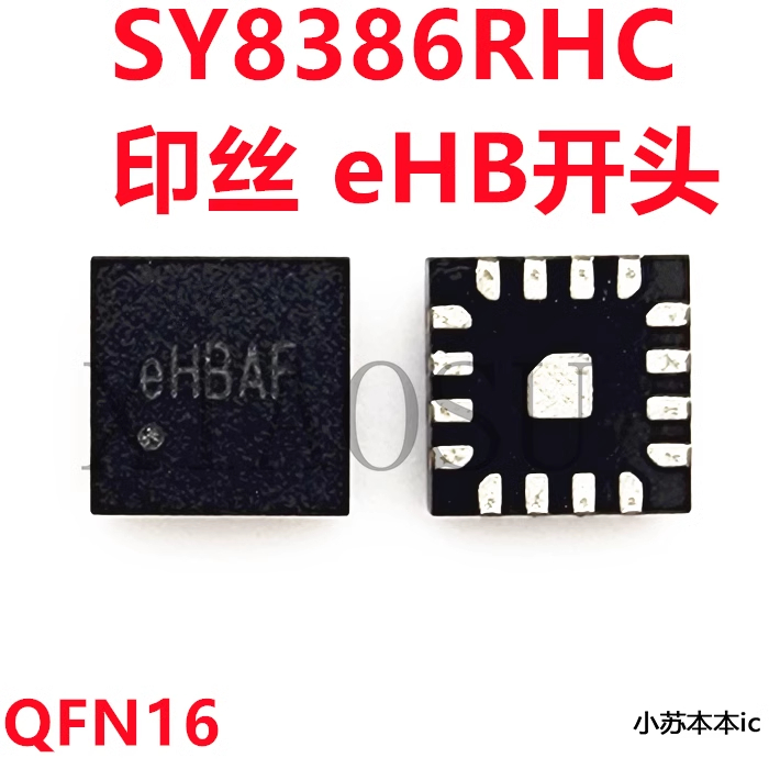 [S50] SY8386RHC 8386 mã eHB eHD eHC eH - ic nguồn trên bo mạch - Mới ...