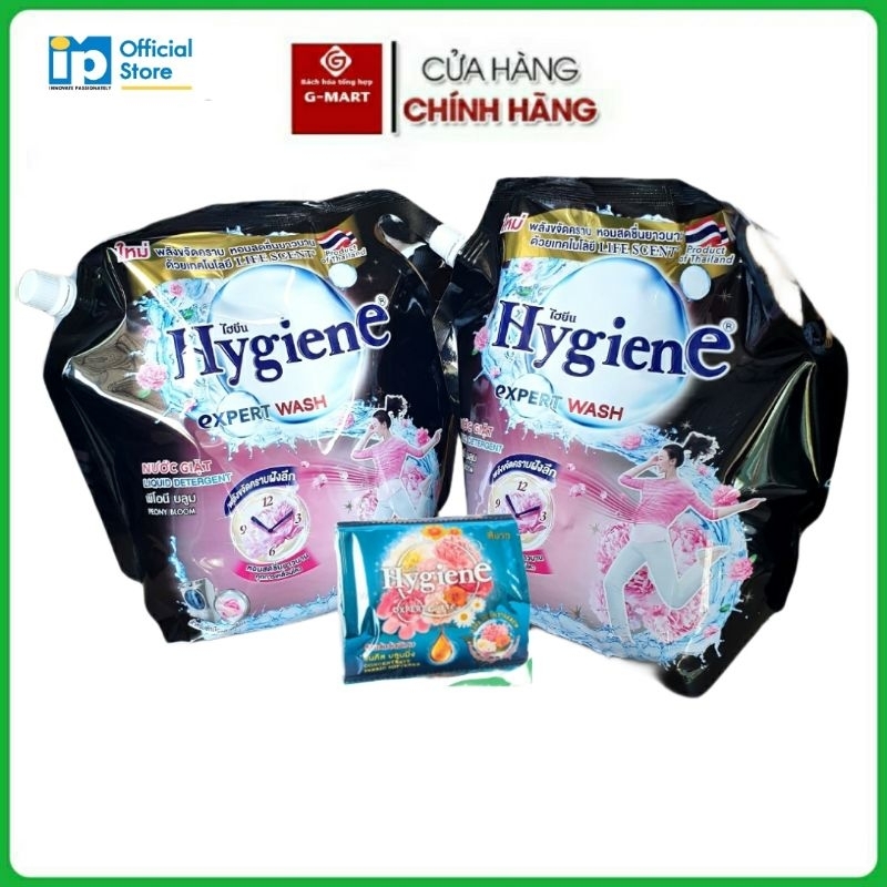 (1 TÚI 1800ML) nước giặt xả 2in1 Hygiene Thái Lan túi 1800ml SIÊU SẠCH SIÊU THƠM QUẦN ÁO ...