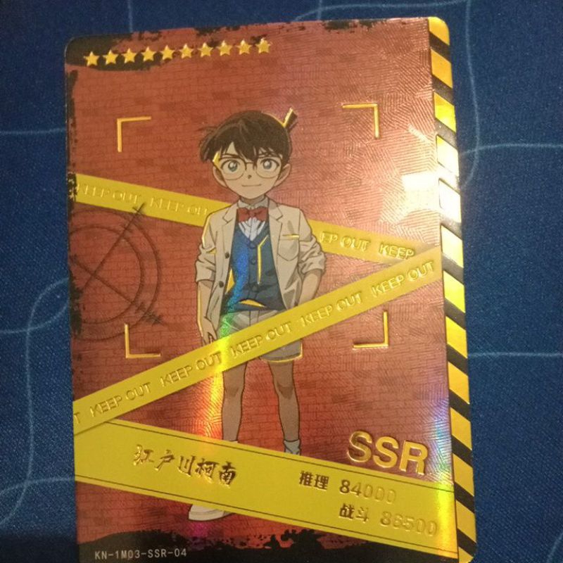 nhiều thẻ SSR trong box nhân phẩm Conan KN-2M04 | Shopee Việt Nam