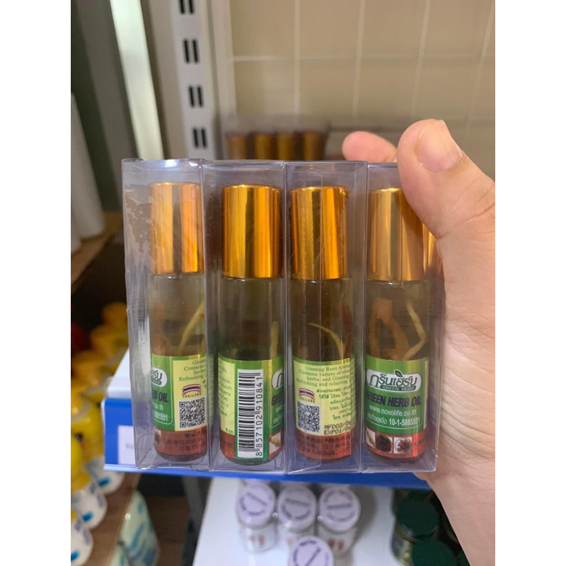 1 Chai dầu lăn sâm thái lan nắp vàng | Shopee Việt Nam