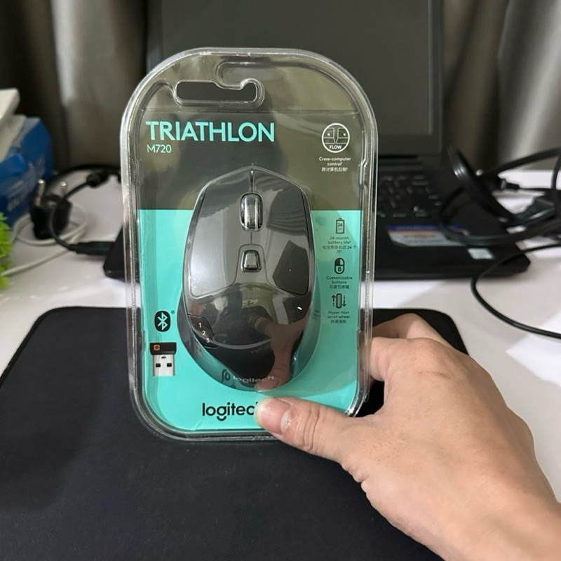 Logitech M720 Triathlon Black - Mouse Bluetooth Optical New seal 100% ...