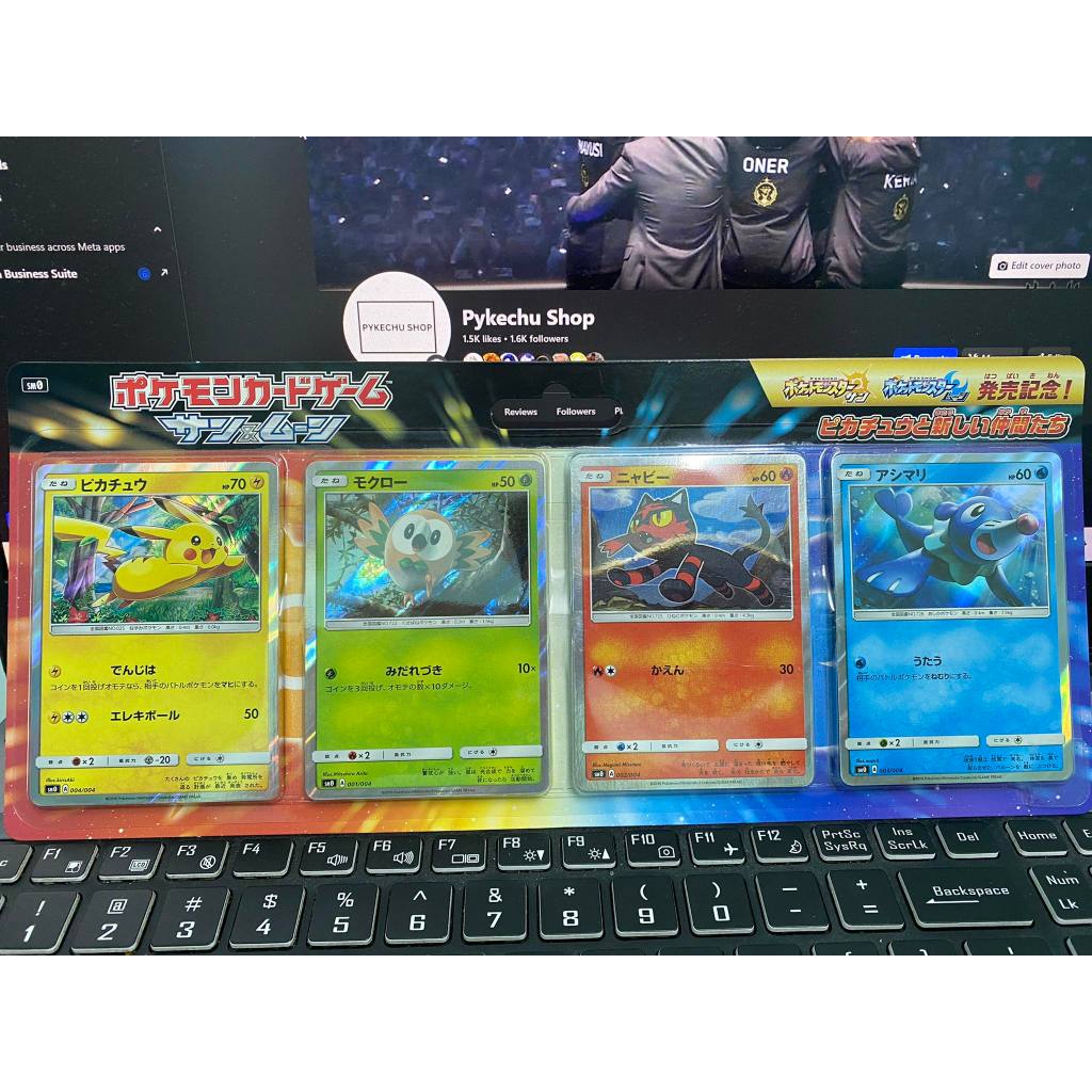 [Pykechu shop] Thẻ bài Pokemon card PROMO - Sealed (chưa mở)- Sun ...