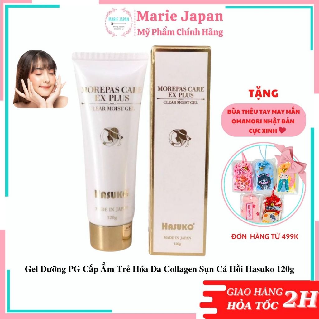 Gel Dưỡng PG Cấp Ẩm Trẻ Hóa Da Collagen Sụn Cá Hồi Hasuko 120g | Shopee Việt Nam