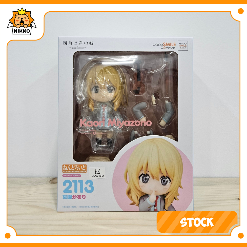 Mô Hình Nendoroid Kaori Miyazono - Nendoroid 2113 - Mô Hình Lời Nói Dối ...