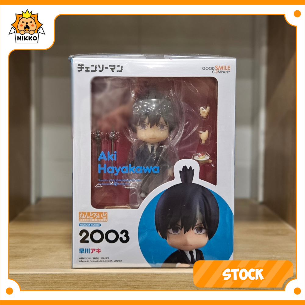 Mô Hình Nendoroid Aki Hayakawa #2003 - Nendoroid Chainsaw Man | Shopee ...