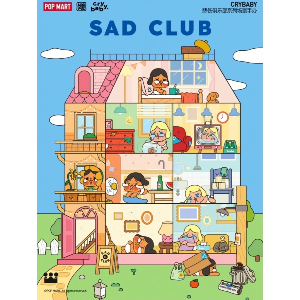[CHÍNH HÃNG]POP MART CRYBABY SAD CLUB SERIES (FULLSET/SECRET) | Shopee ...