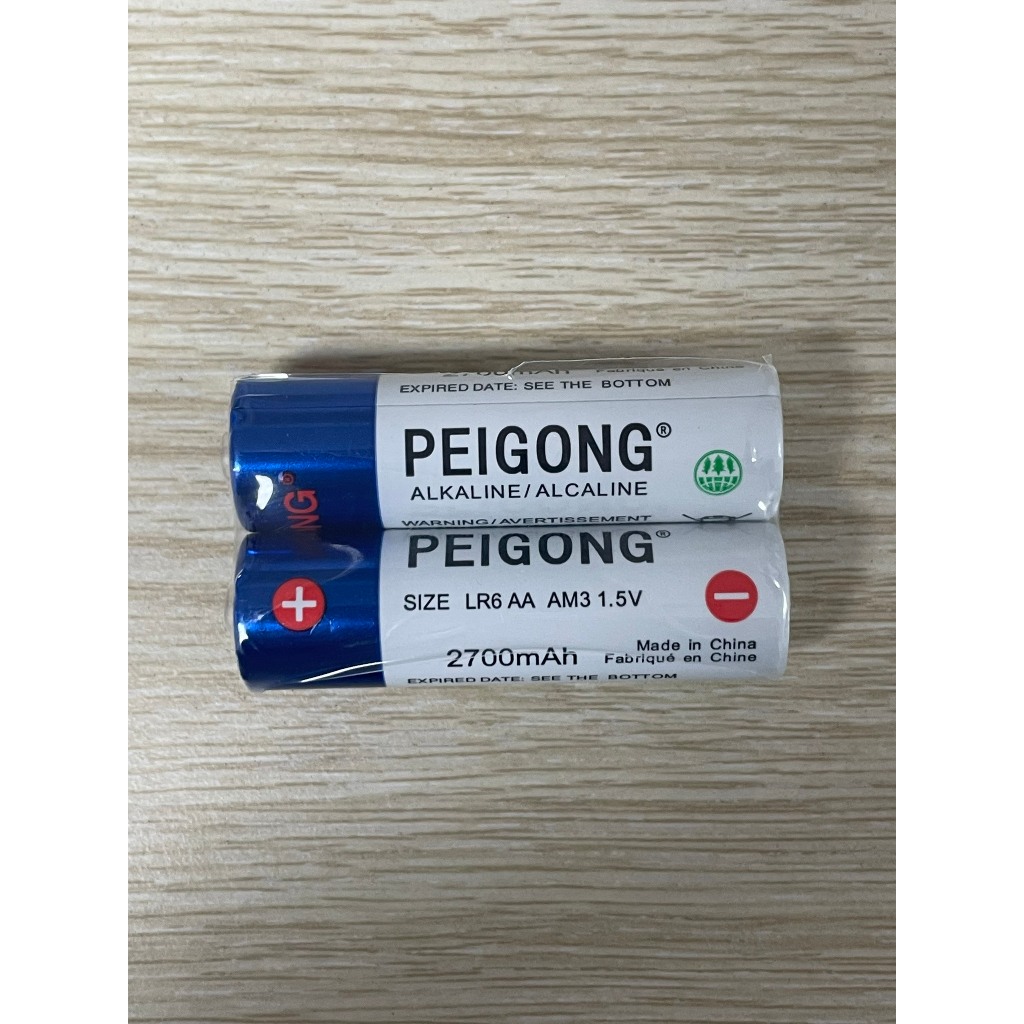 PIN DMEGC VÀ PIN PEIGONG CAO CẤP CHUYÊN DÙNG CHO KHÓA THÔNG MINH | Shopee Việt Nam