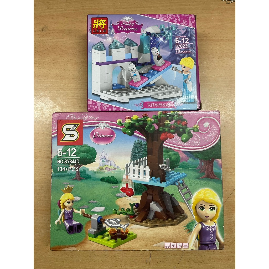 Lego Công chúa (70-134 chi tiết) | Shopee Việt Nam