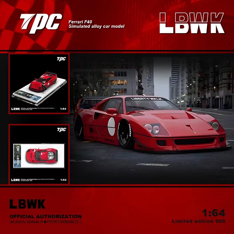 MÔ HÌNH 1:64 TPC - LBWK Ferrari F40 Red (Figure) | Shopee Việt Nam