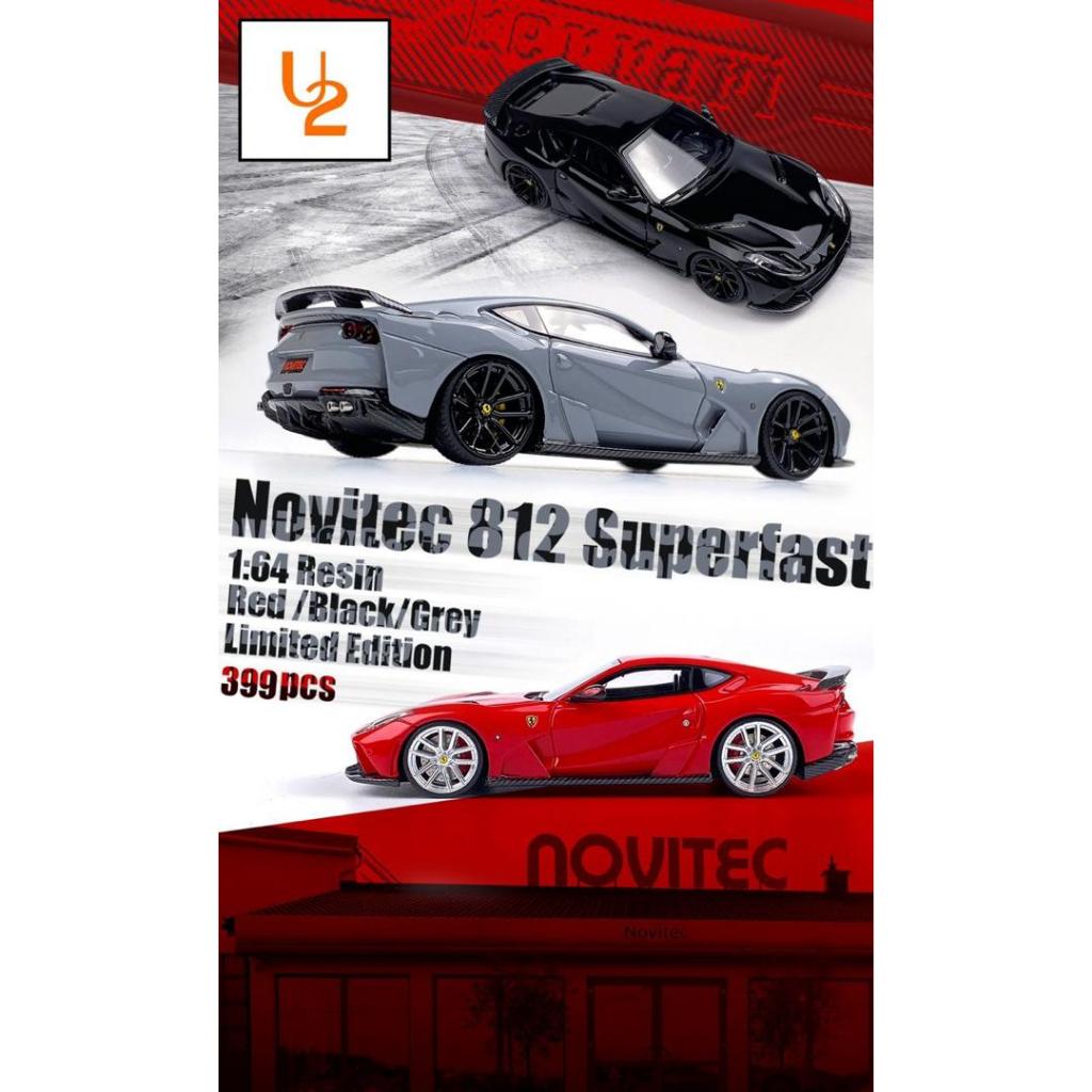 MÔ HÌNH 1:64 U2 - Ferrari Novitec 812 Superfast | Shopee Việt Nam