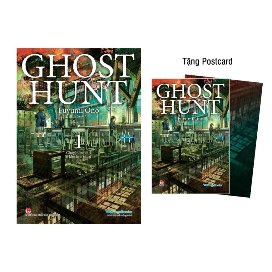 Truyện Ghost Hunt - Tập 1 - Chuyện Ma Quỷ Ở Khu Học Xá Cũ | Shopee Việt Nam