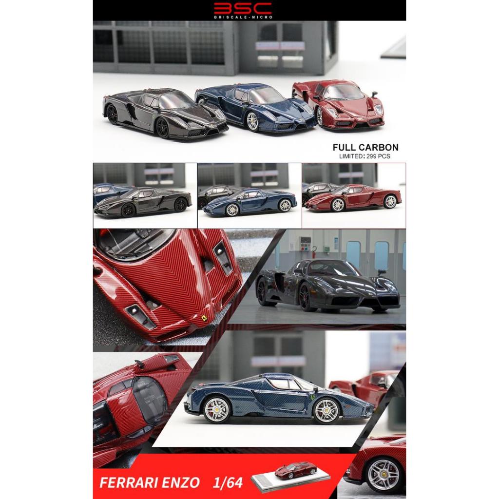 MÔ HÌNH 1:64 BRISCALE MICRO - Ferrari Enzo Full Carbon | Shopee Việt Nam