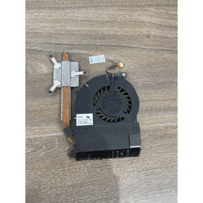 Quạt tản nhiệt E1 471 E1 431 | Shopee Việt Nam