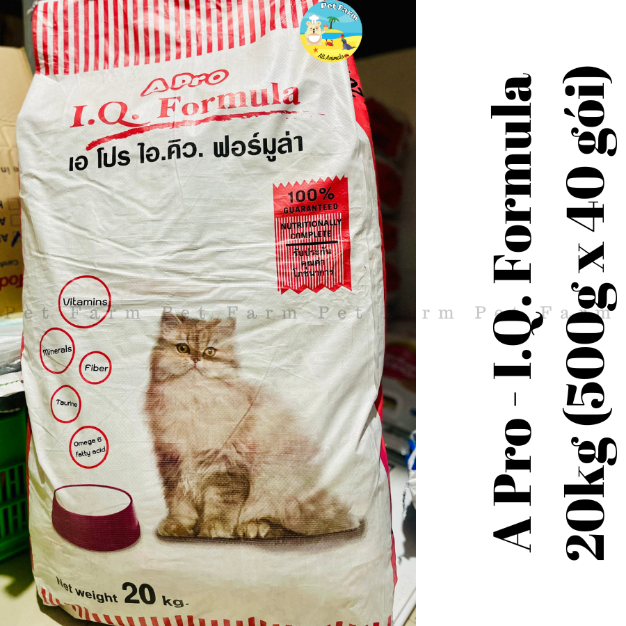 APro I.Q bao 20kg dành cho mèo (500g x 40 gói) | Shopee Việt Nam