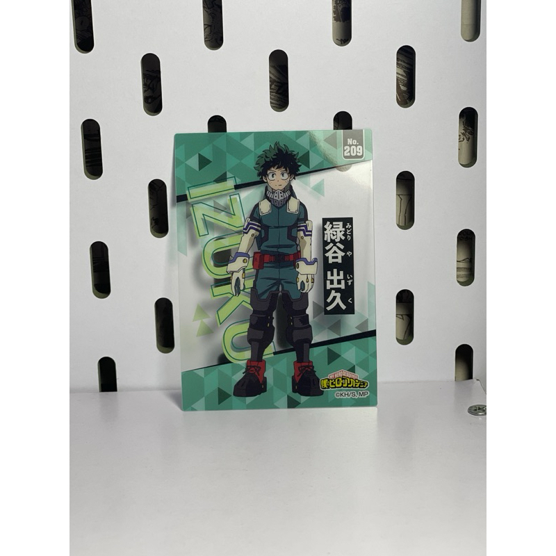 Card Deku trong MHA | Shopee Việt Nam