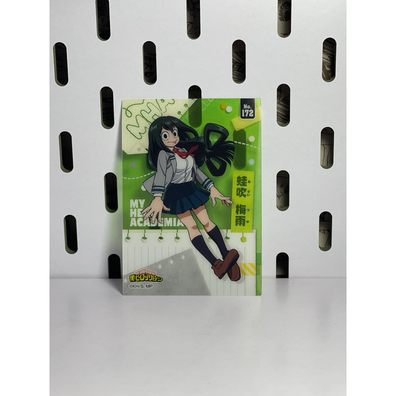 Card Asui trong MHA | Shopee Việt Nam