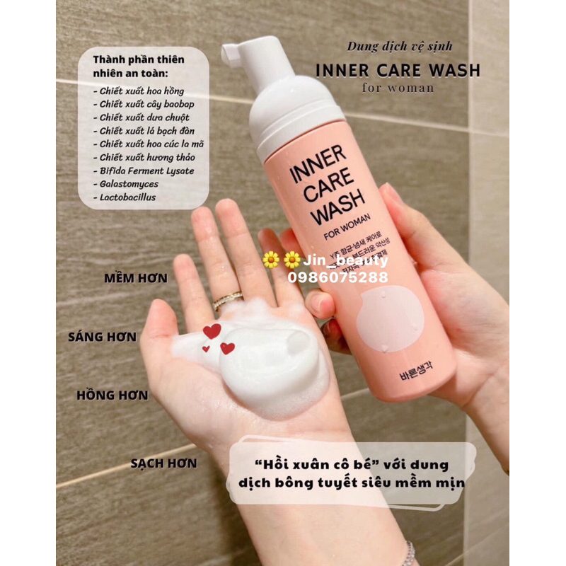 DUNG DỊCH VỆ SINH INNER CARE WASH 200 mg | Shopee Việt Nam