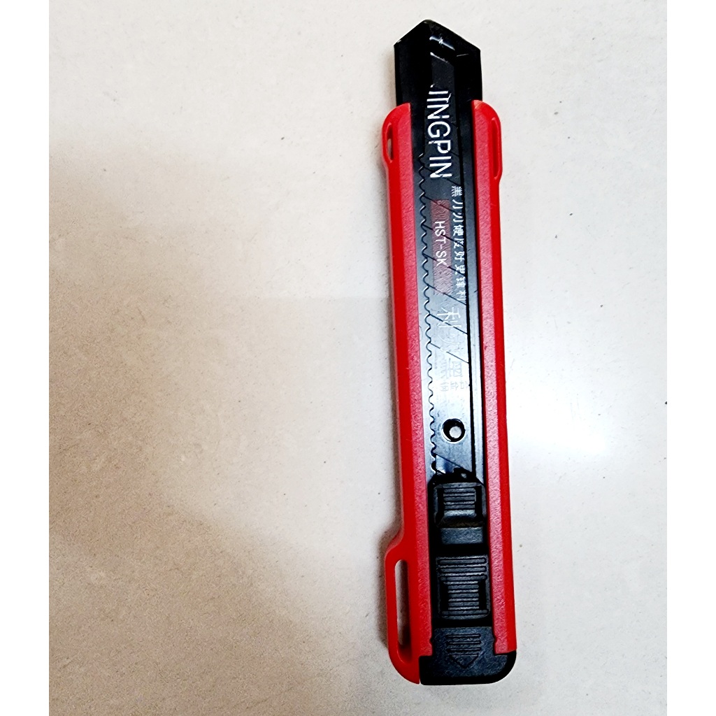 Dao rọc giấy Jingpin thiết kế mới, dao dọc giấy, dao trổ | Shopee Việt Nam