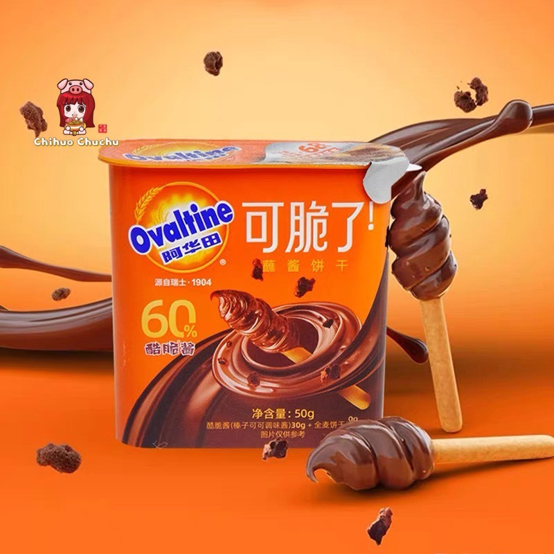 Bánh que chấm socola Ovaltine -hộp 50g | Shopee Việt Nam