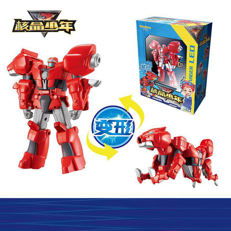 Đồ chơi robot biến hình Metalions, Robot biến hình siêu quái vật (hàng chính hãng) | Shopee Việt Nam