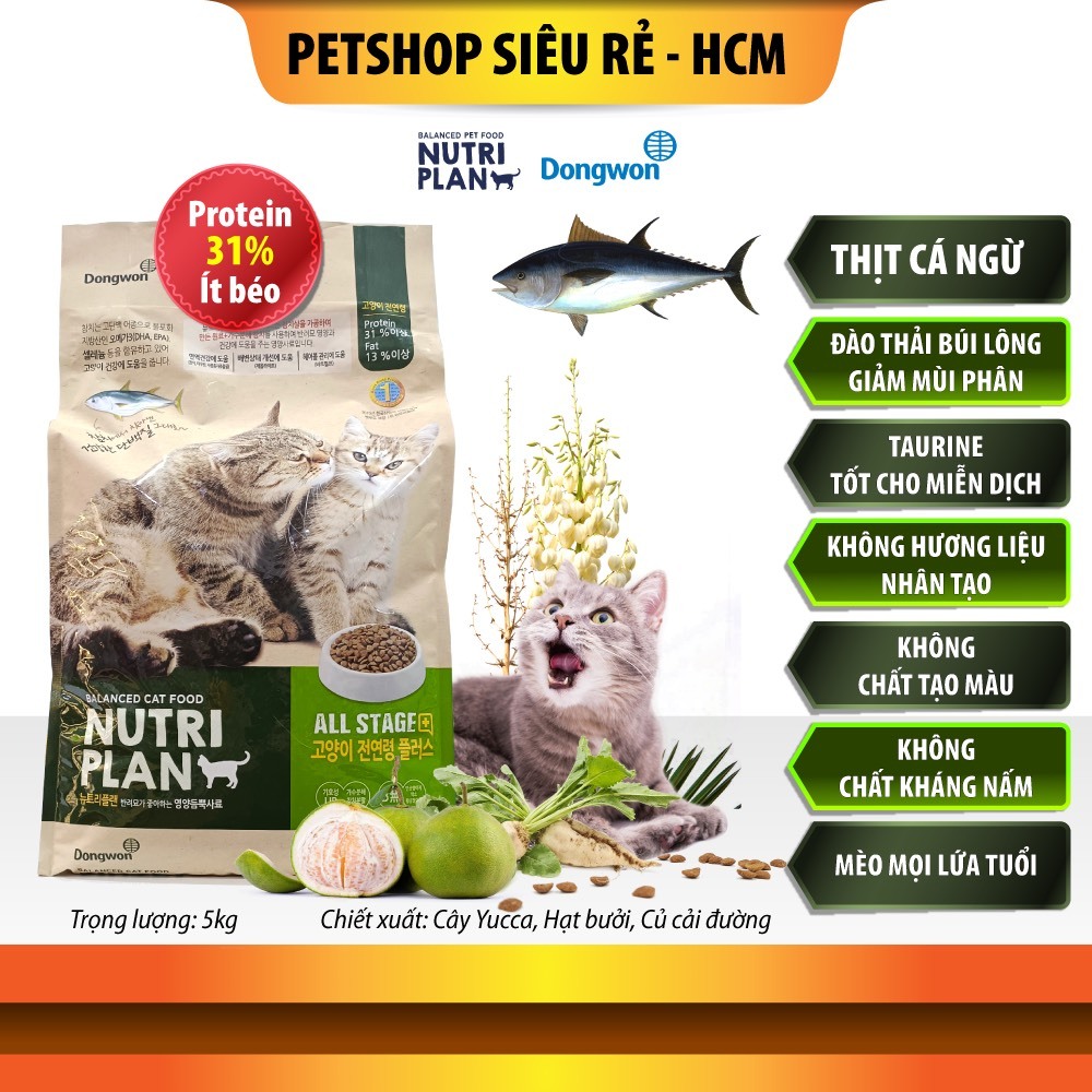 NUTRI PLAN / NUTRIPLAN 5kg Hạt Cho Mèo Mọi Lứa Tuổi | Shopee Việt Nam