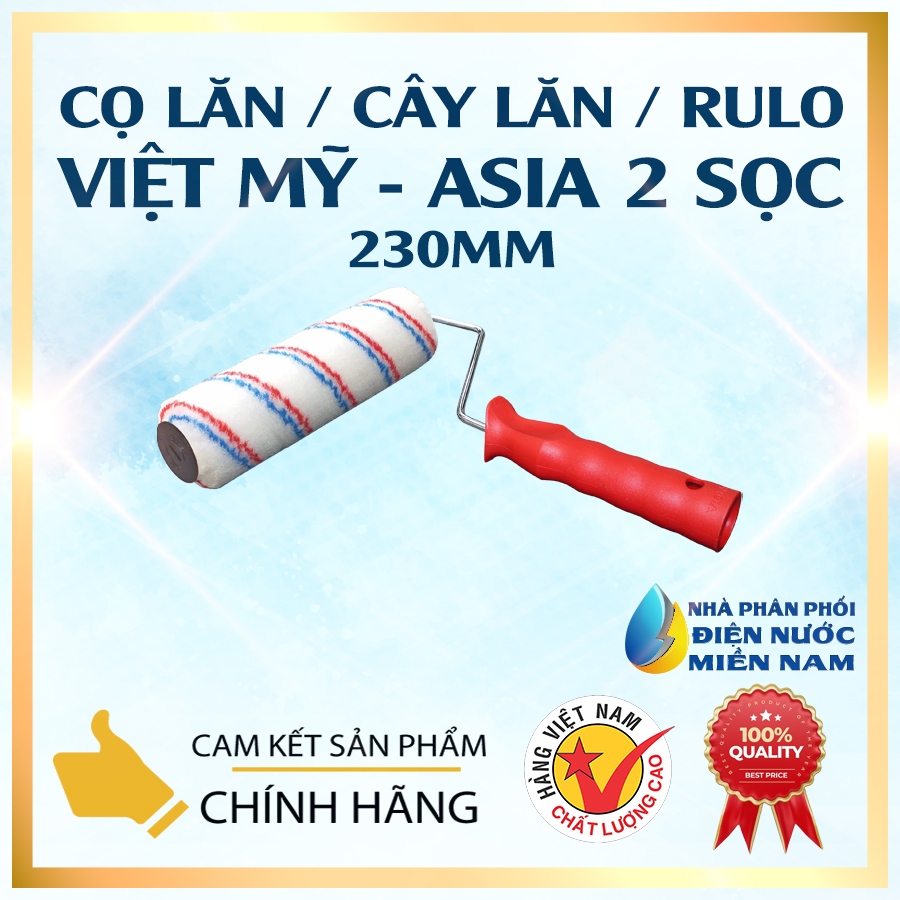 Cọ Lăn, Cây Lăn, Rulo Sơn Asia 2 Sọc Xanh Đỏ 230mm Thương Hiệu Việt Mỹ ...