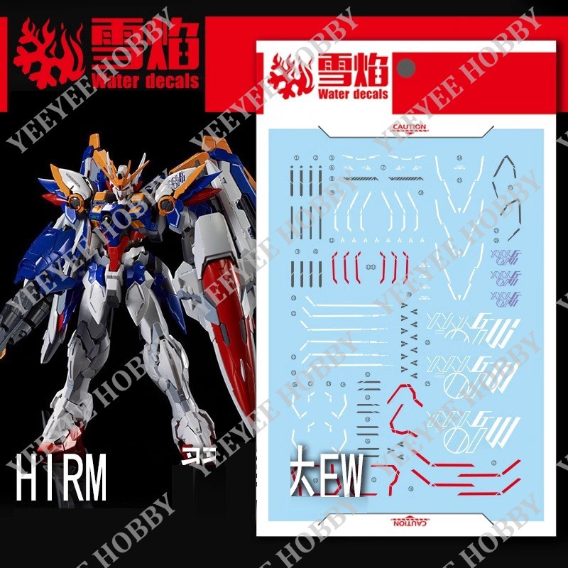 DECAL MÔ HÌNH XUEYAN XY - HIRM-05 - DECAL NƯỚC PHẢN QUANG CHO MÔ HÌNH HIRM 1/100 WING MÔ HÌNH EW ...